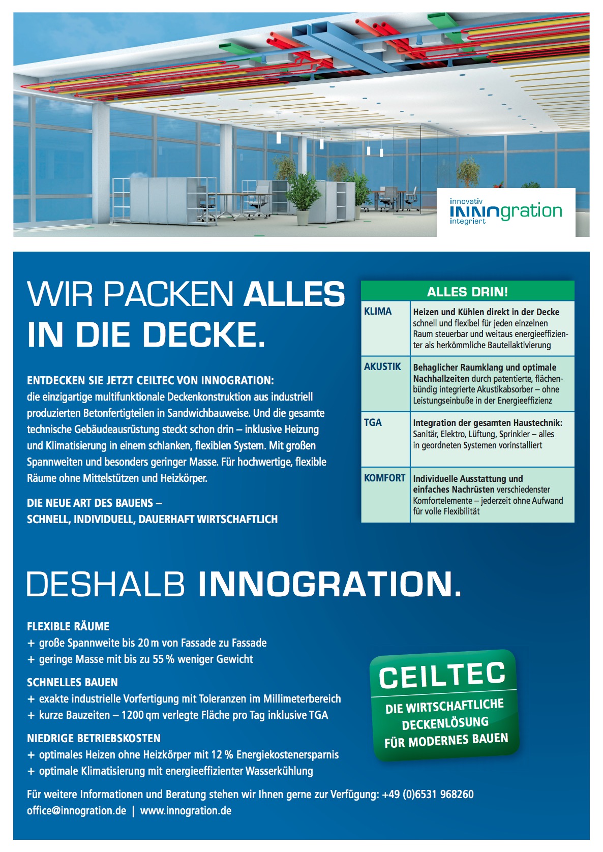 Downloads | Innogration